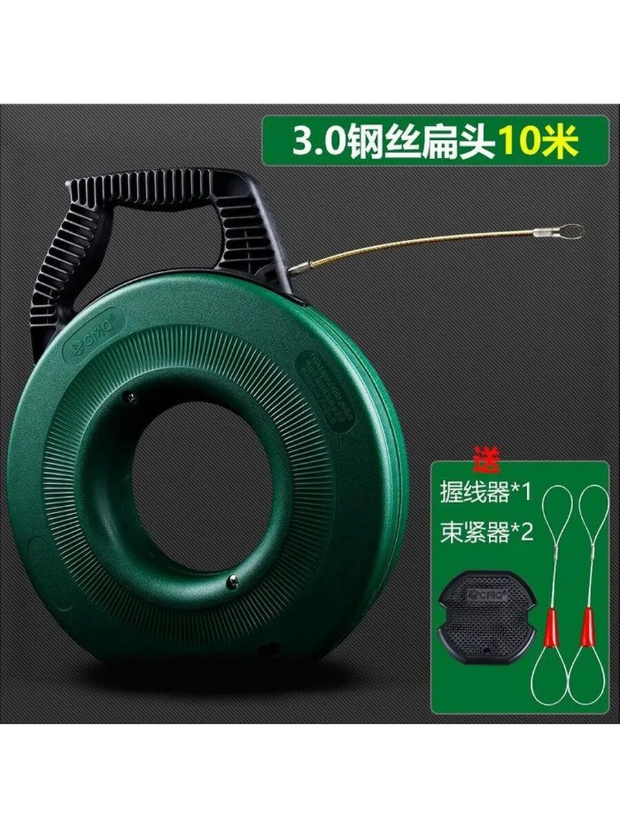 Тяга для кабеля 3.0мм сталь, 10м (плоская)