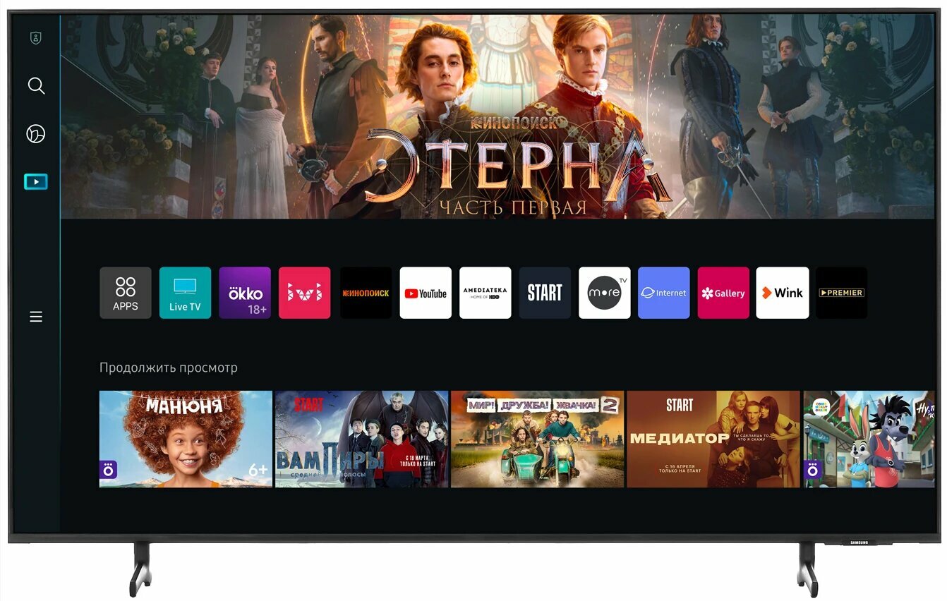 55" (138 см) Телевизор Samsung UE55DU8000UXRU, черный (Edge LED, 4K UltraHD, Wi-Fi, 60 Гц, Tizen)