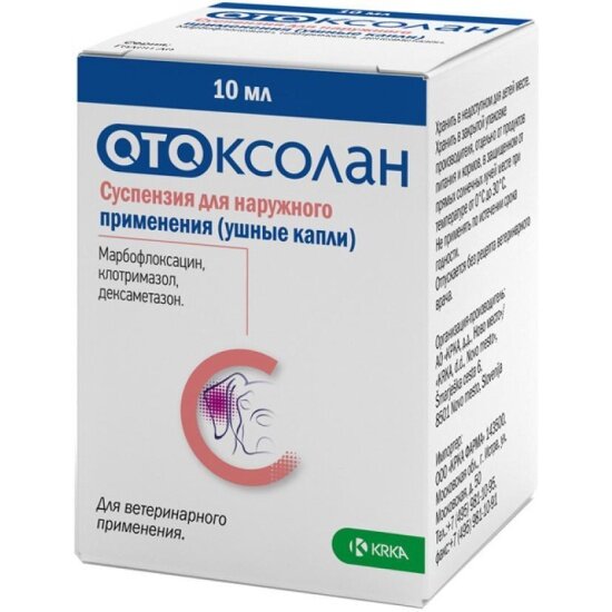 Отоксолан, капли ушные для животных, 10 мл