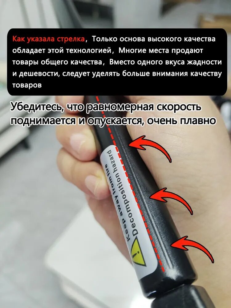 Статуэтка — фото 1