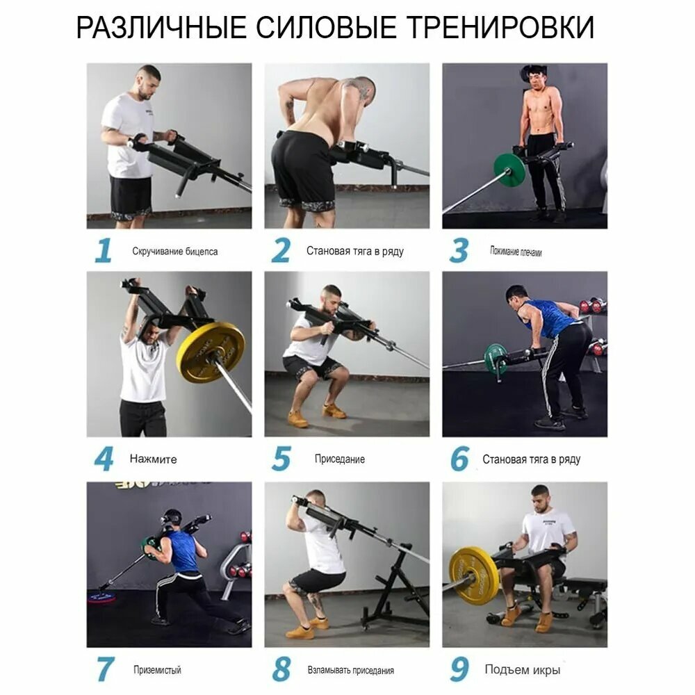 Ручка для тяги — фото 1