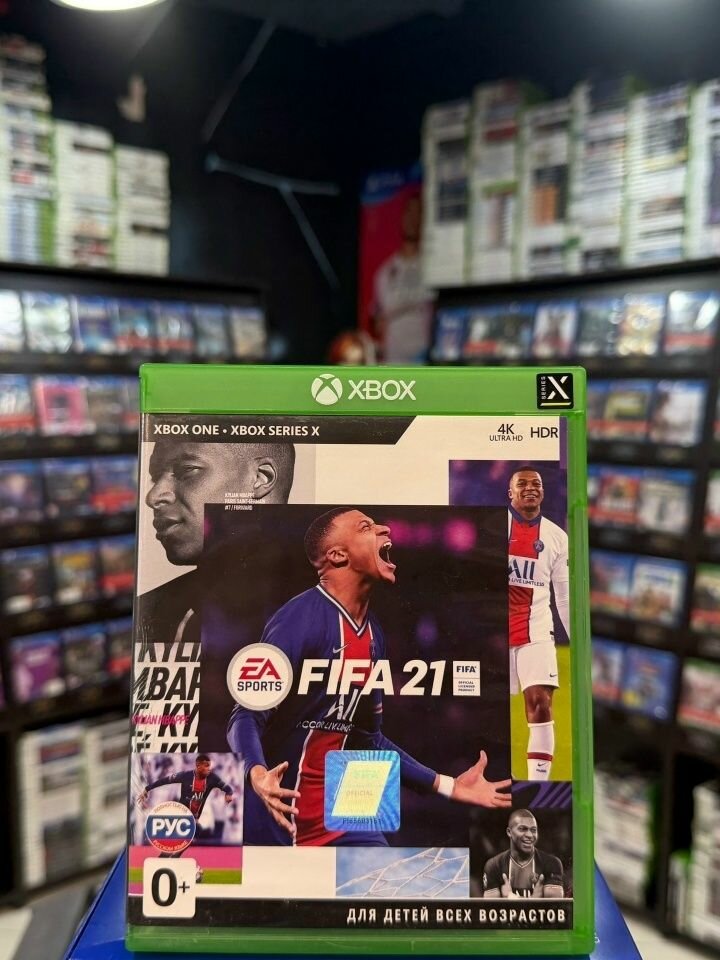Игра FIFA 21 (Xbox One/Series) (Русская версия) (Box)