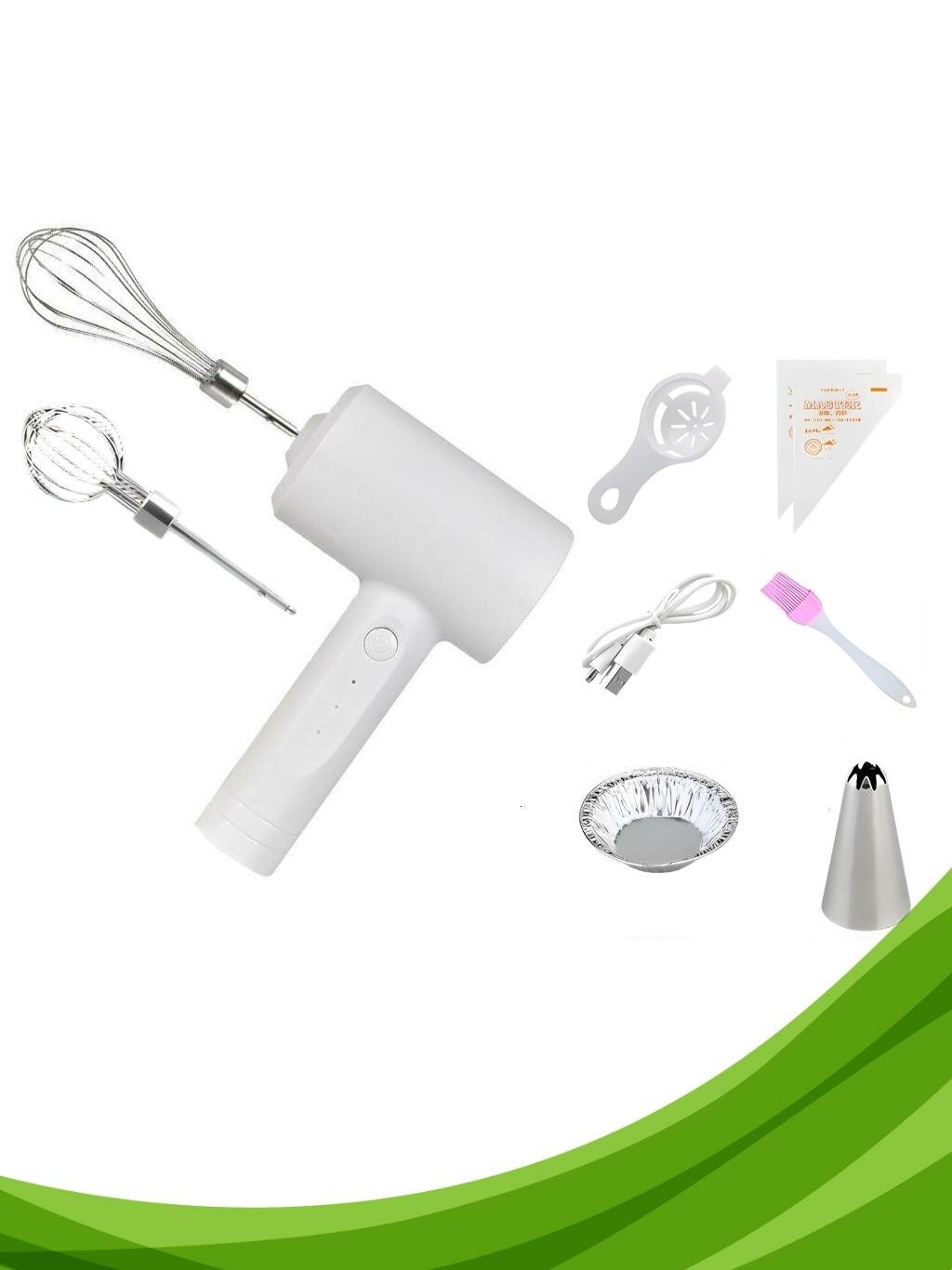 Беспроводной ручной электромиксер с регулировкой скорости, Белый
