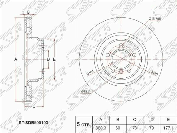 Диск тормозной SAT ST-SDB500193 передний Land Rover Range Rover 02-12