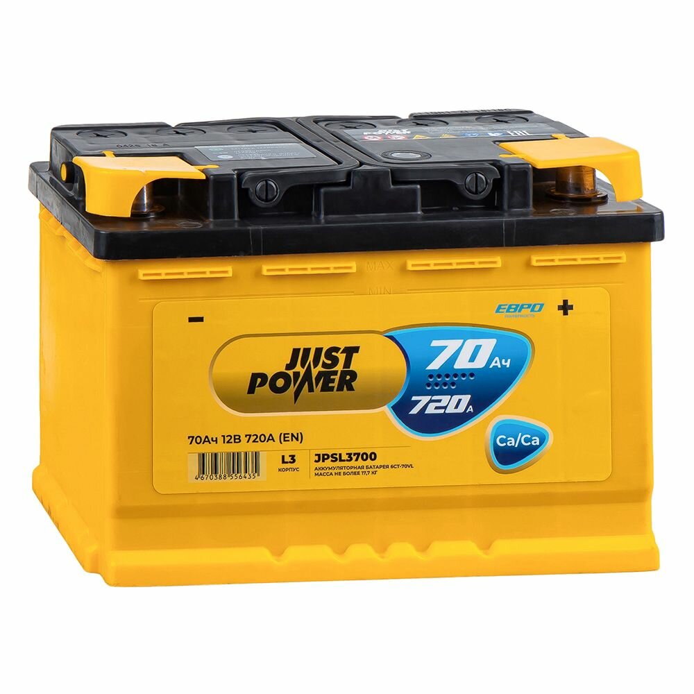 Аккумулятор JUST POWER Standart 70 А/ч обратный R+ 277x175x190 L3 EN 720 А