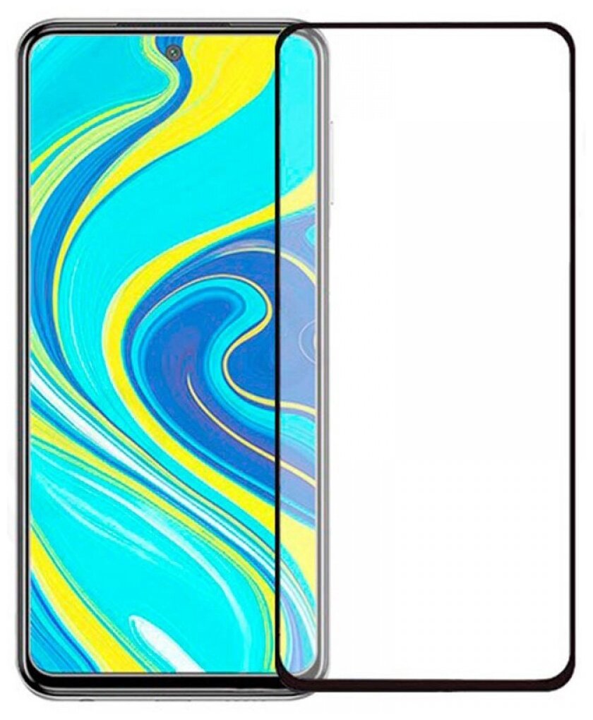 Защитное Полноэкранное стекло для Xiaomi Redmi Note 9S / Redmi note 9 Pro Full Glue (Черный)