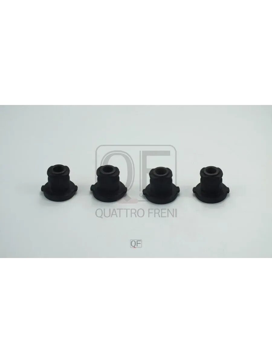 Сайлентблок рулевой рейки комплект Quattro Freni