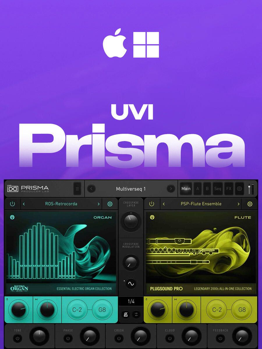 UVI Prisma Producer Lab (лицензионный ключ активации) для macOS & Windows