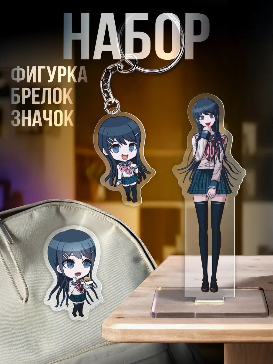 Подарочный набор Данганронпа Саяка Майзоно