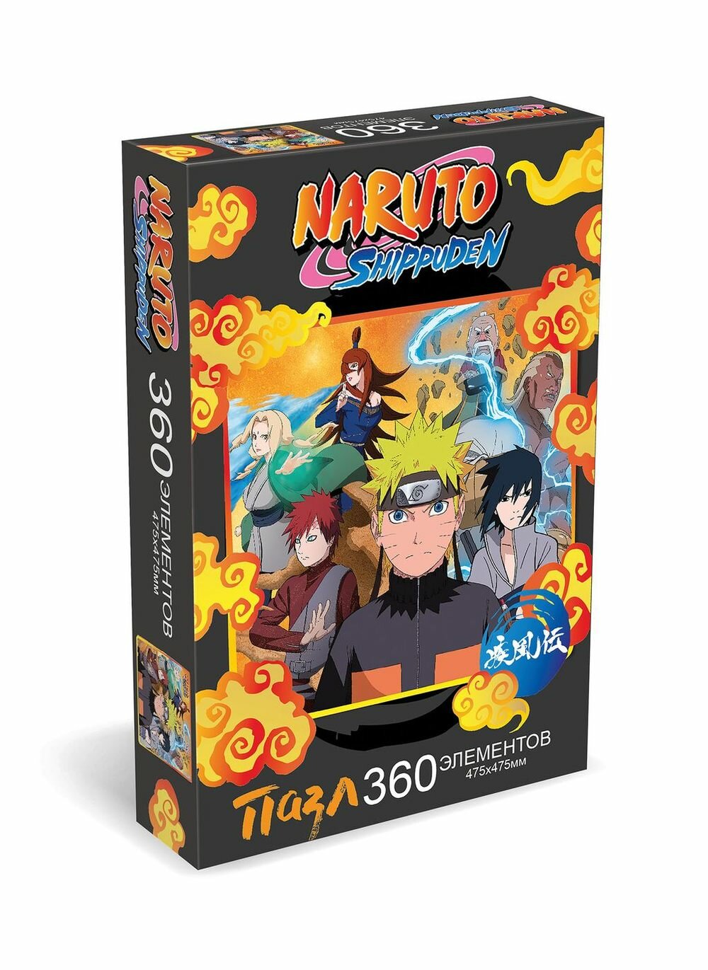 Пазлы 360 деталей. Naruto и пять каге 07296, (ООО "Оригами")