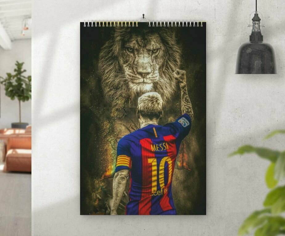 Календарь перекидной Messi, Месси №57