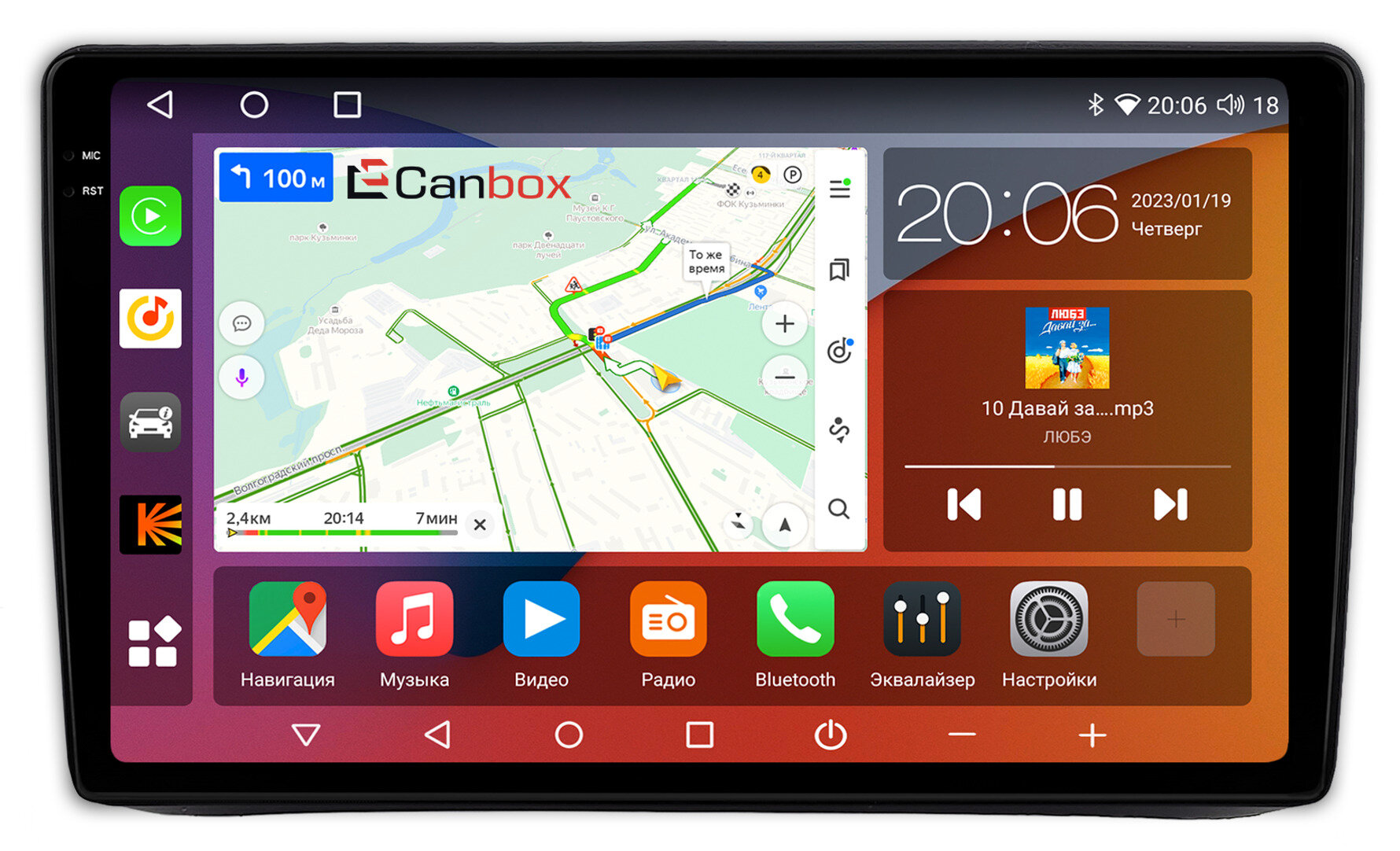 Штатная магнитола Canbox Logic-i3 2K 5723-9-0205 Kia Soul 2011-2014 (вместо бардачка, тип 1) Android 11 (4G-SIM, 4/64, DSP, 360, QLed)