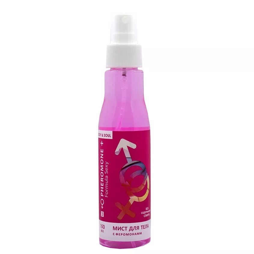 Мист Formula Sexy "№3", для тела, с феромонами, 150 мл