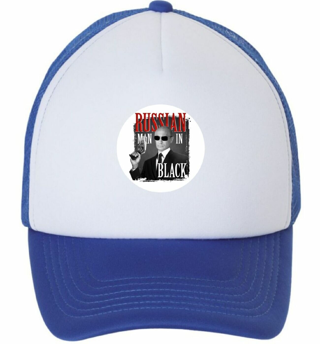 Бейсболка Базовая коллекция для мальчиков