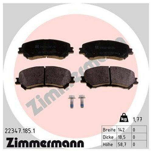 Колодки дисковые ! перед. 142x59x18 Renault Megane/Talisman/Espace 1.5/1.6dCi/TCe 15> Zimmermann арт. 223471851