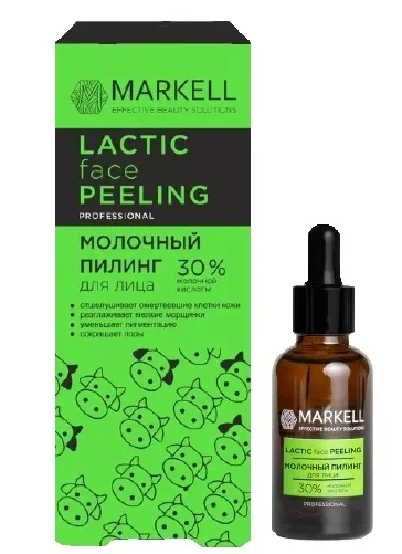 Markell Пилинг для лица PRO молочный 30 мл
