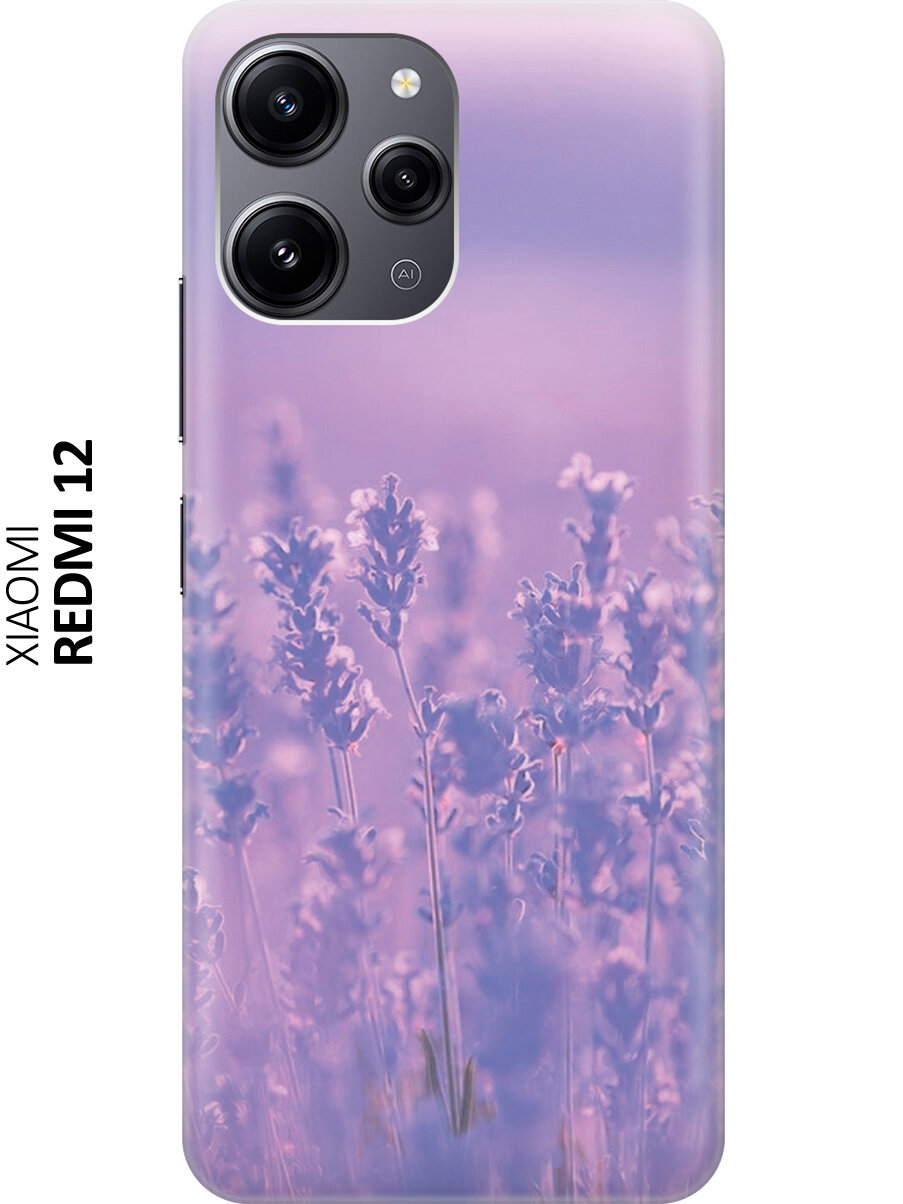 Силиконовый чехол Лавандовые поля на Xiaomi Redmi 12 / Сяоми Редми 12