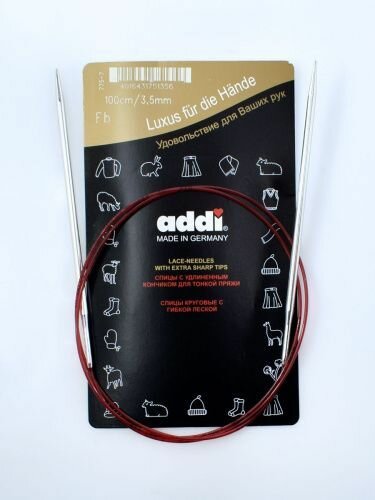 775-7 Спицы круговые с удлиненным кончиком, 3,5 мм, 100 см