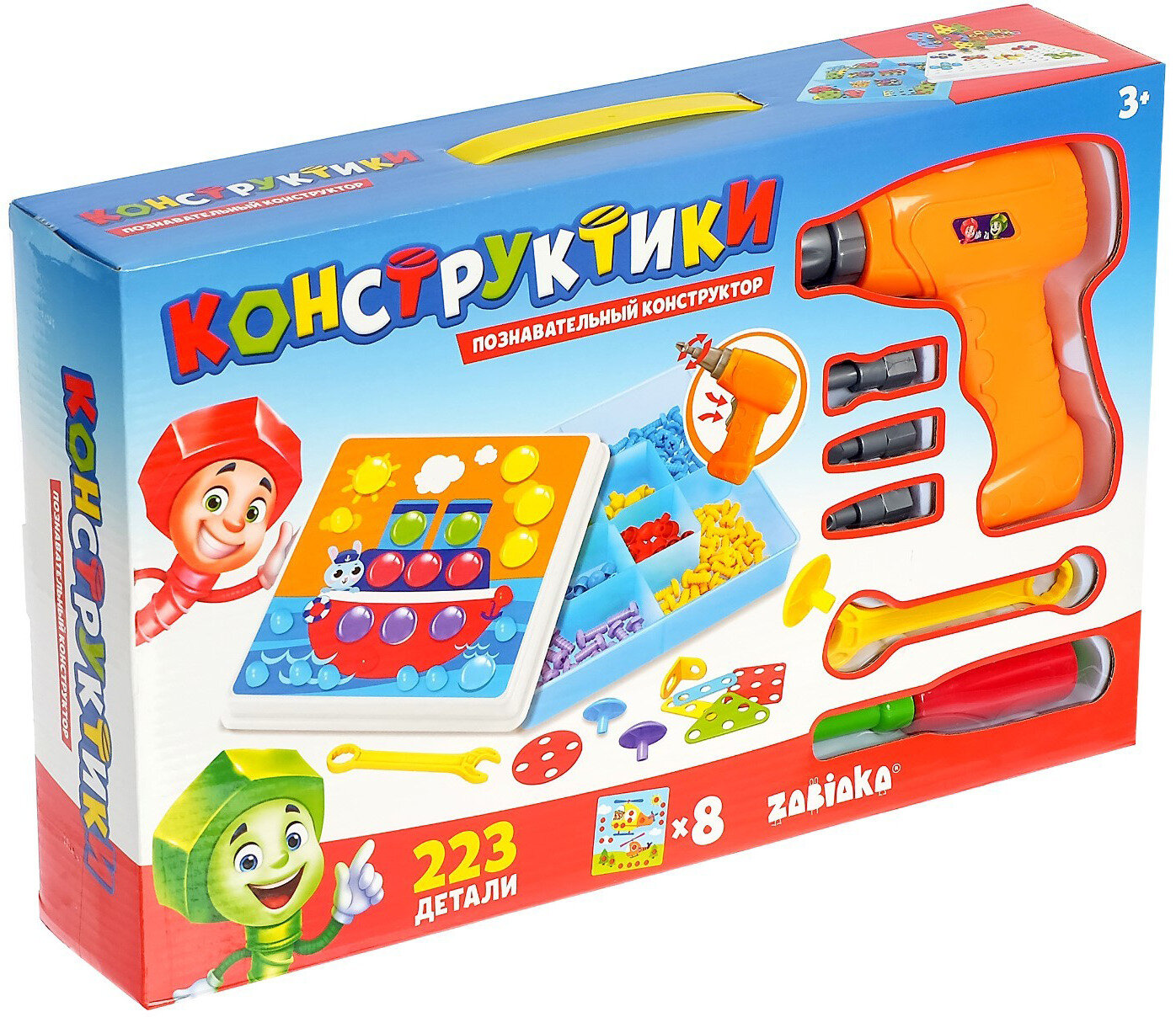 Zabiaka. Конструктор винтовой "Конструктики" 223 детали, с шуруповертом арт.4348345