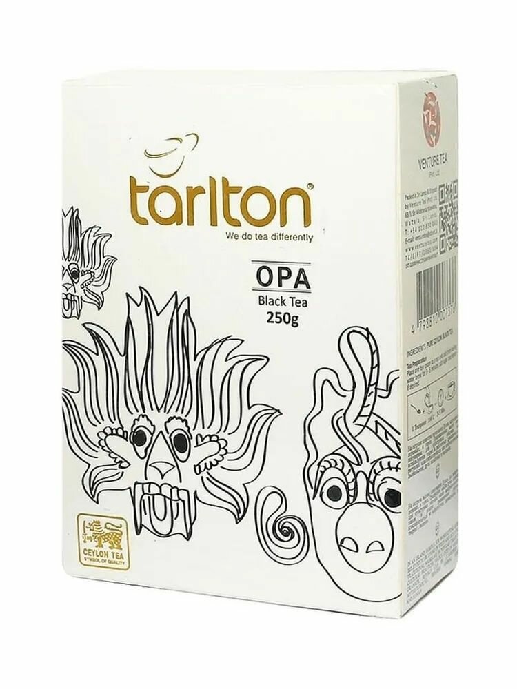Чай черный Tarlton OPA, 250 г