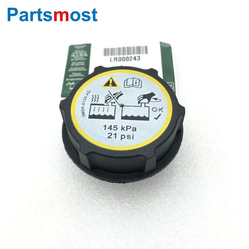 Крышка расширительного бачка турбо-дизеля 2.0 для LAND ROVER LR2 RANGE ROVER EVOQUE DISCOVERY SPORT VOLVO JAGUAR E-PACE J9C1407 LR 000243