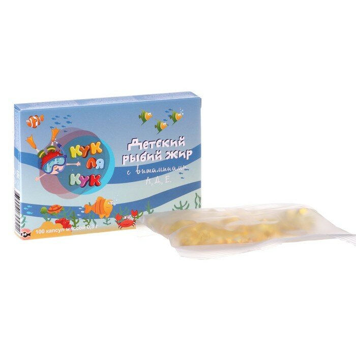 Рыбий жир «Кук Ля Кук» детский, с витаминами А, Д, Е, 100 капсул по 0,3 г