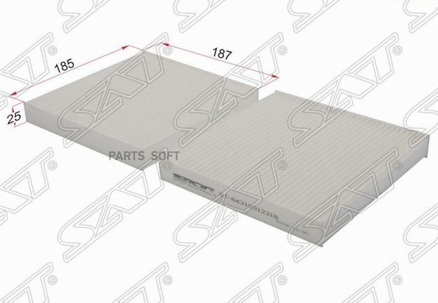 Фильтр салонный BMW X3 10-17 / X4 14-18 SAT ST-64319312318 | цена за 1 шт