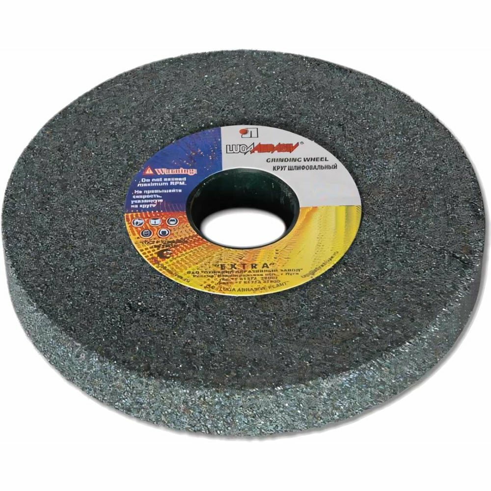 Круг шлифовальный 200х20х32 мм, 63С 40 K 7 V 35 Луга 4603347381311