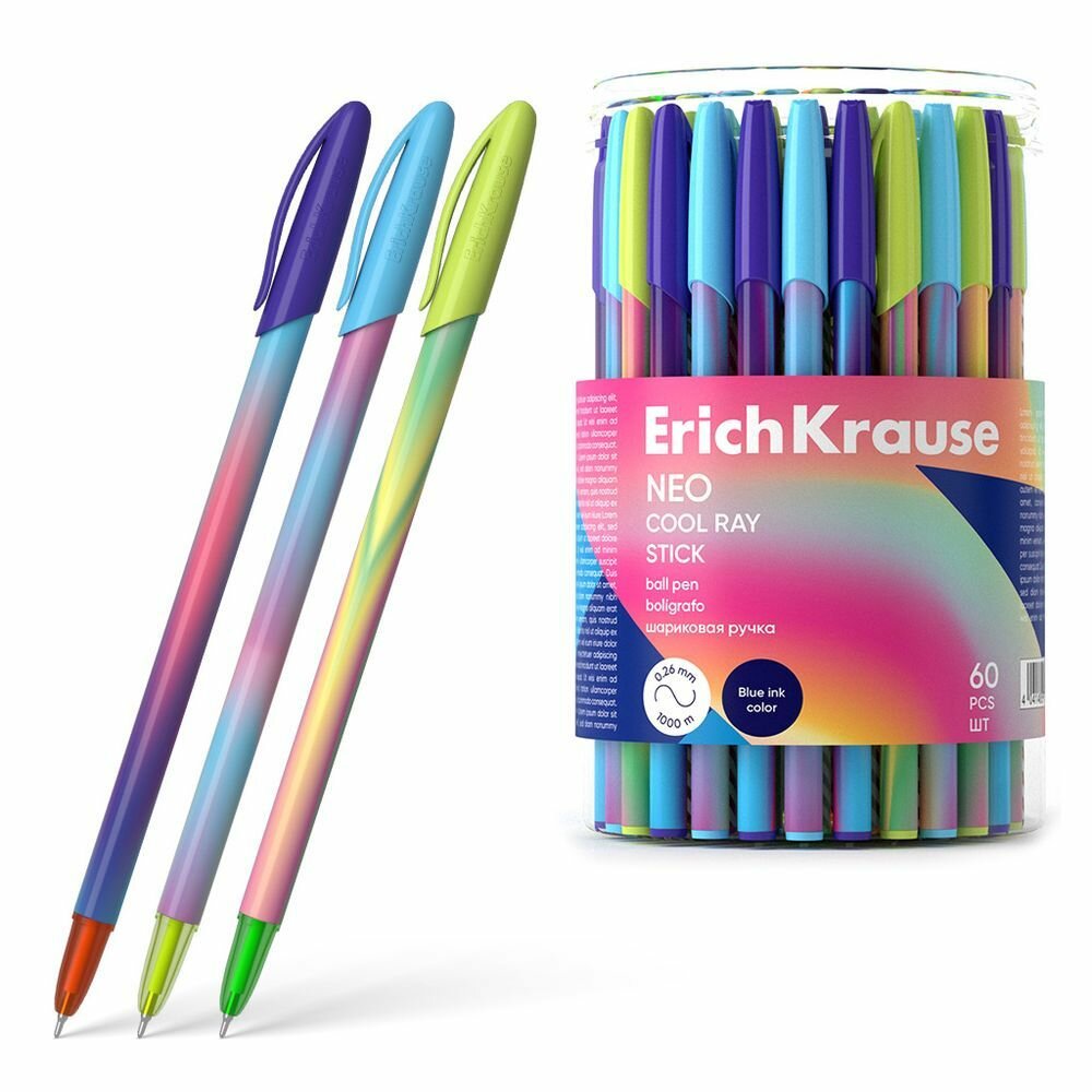 Ручка шариковая ErichKrause Neo Stick Cool Ray 0.7, Super Glide Technology, цвет чернил синий (в ту (в упаковке 3 штуки)