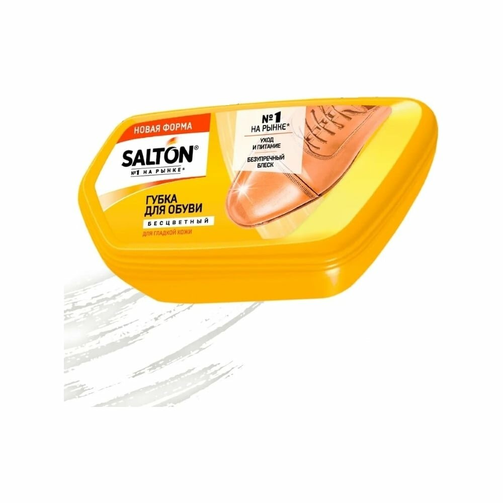 Губка-волна для обуви из гладкой кожи SALTON Дизайн