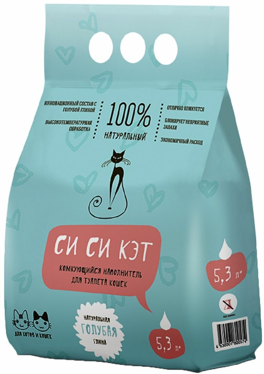 Наполнитель комкующийся СиСиКэт "Оригинальный", 5,3л, натуральный, глина, серый