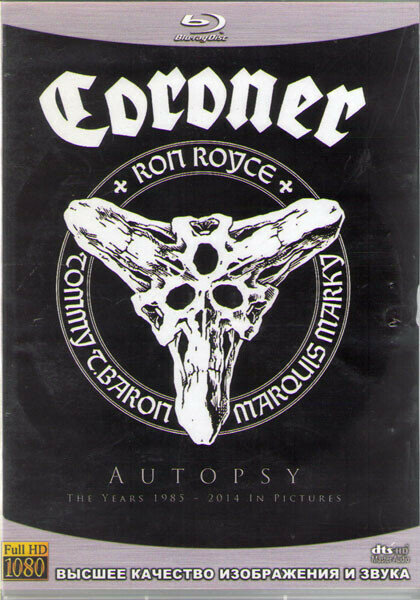 Coroner Autopsy The Years 1985 2014 in Pictures (3 Blu-ray диск)