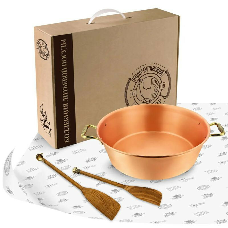 Кольчугинский мельхиор Набор для варки варенья (таз 6л медный Лист и 2 лопатки) (КМ20570306)