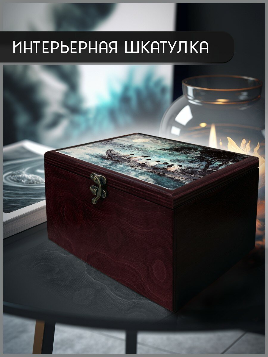Шкатулка интерьерная вишня для украшений универсальная 22x17x12 см искусство Китайская живопись (Гохуа, пейзаж, луна, озеро, ночь) - 2242