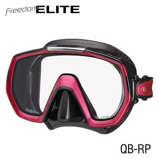 Маска Freedom Elite черный силикон розовый