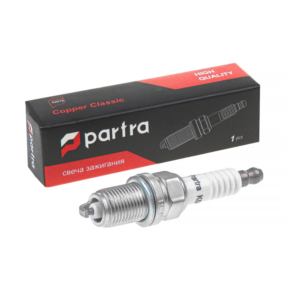 Свечи зажигания PARTRA PL9018