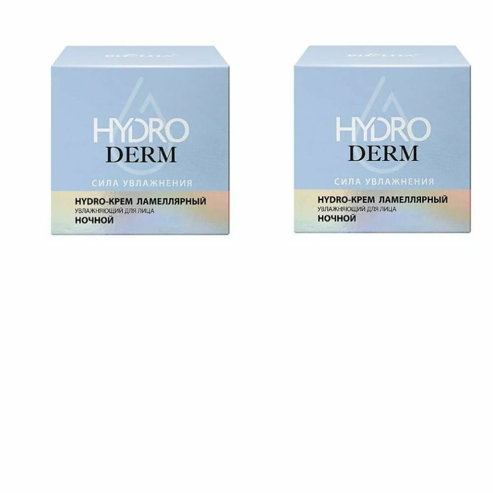 Белита Крем для лица Hurdo Derm, ламеллярный, увлажняющий, ночной, 50 мл, 2 шт.