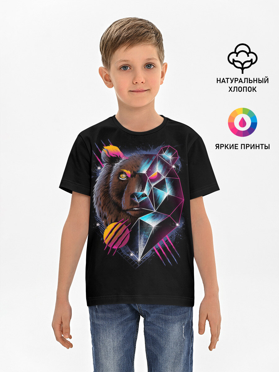 Футболка хлопковая детская RETRO CYBER BEAR