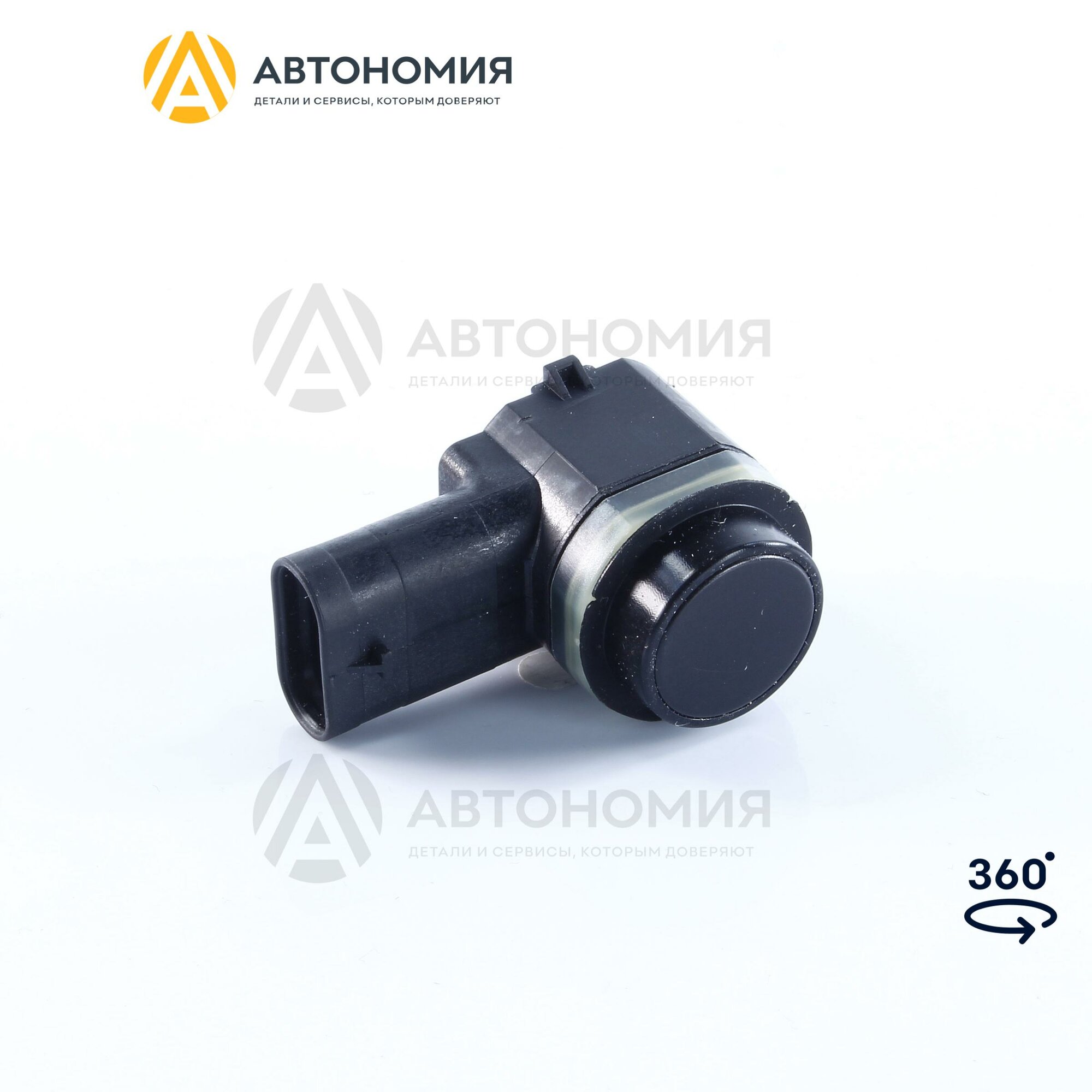 Датчик парковки передний внутренний Ford 1765444