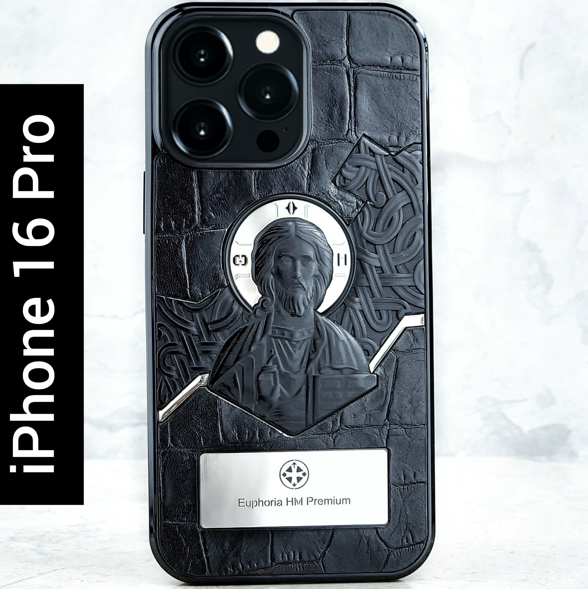 Чехол iPhone 16 Pro / Euphoria HM Pantocrator - Вседержитель Иисус Христос - натуральная кожа, ювелирный сплав