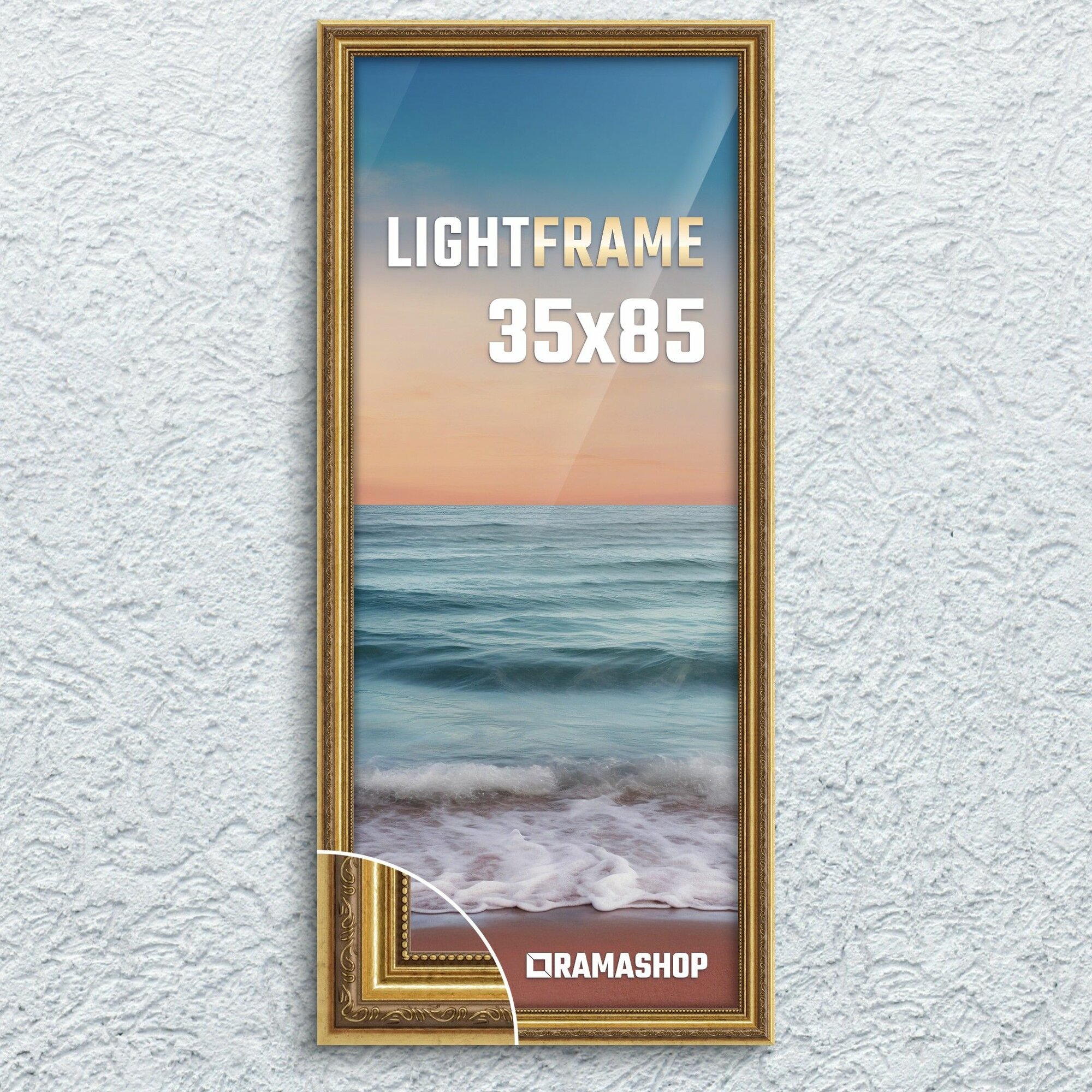 Рамка для фото 35х85 см, серия "Light Frame", фоторамка багетная. Золото, Классический профиль 32х24 мм, Пластик