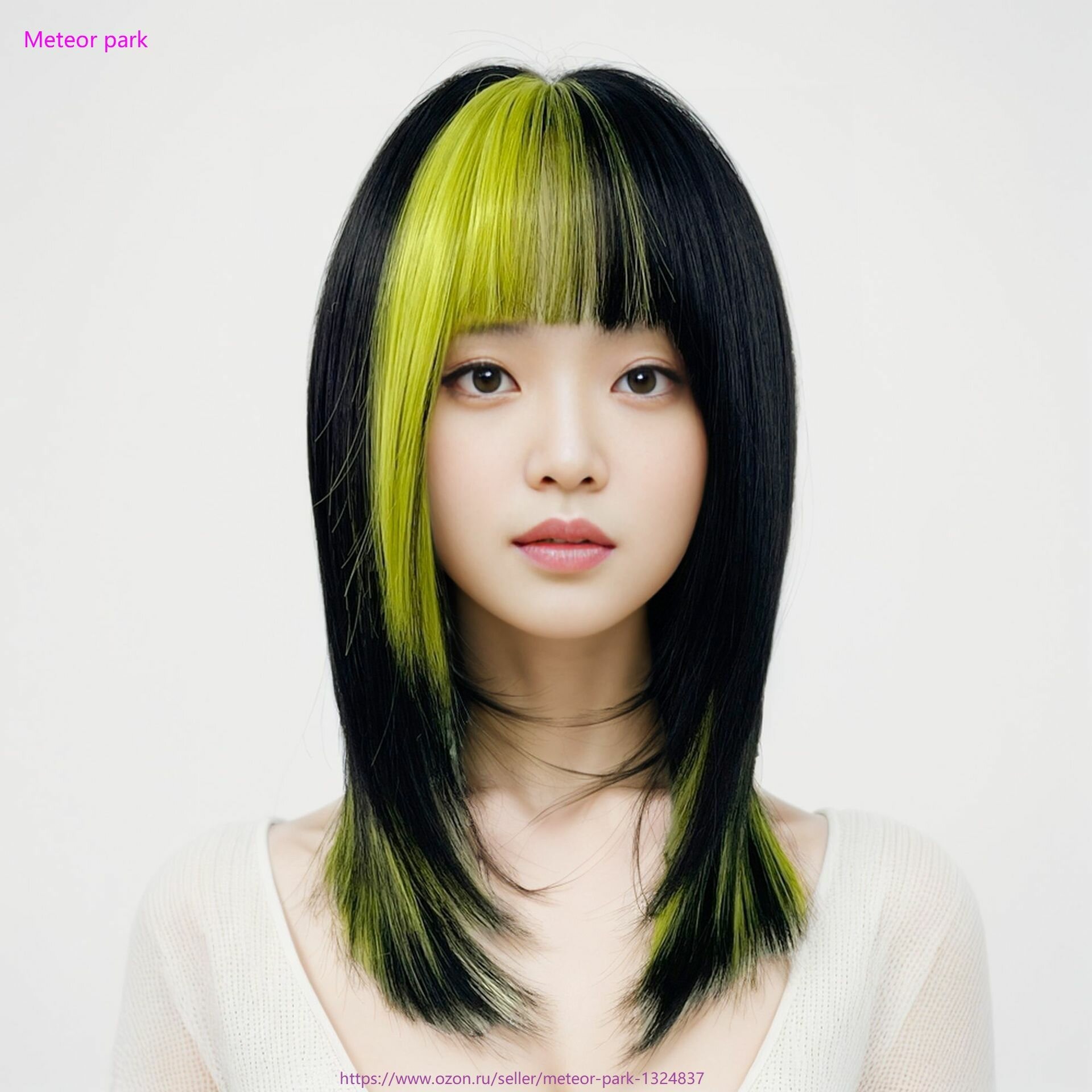 Парик женский длинный жёлтый чёрный для Имитация натуральных волос