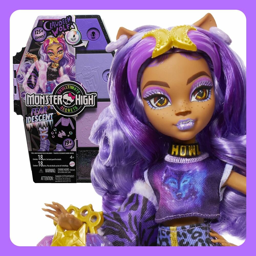 Кукла Монстер Хай Клодин Вульф - Skulltimate Secrets (2 серия) HNF74