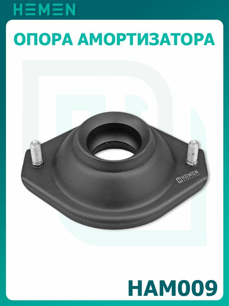 Опора амортизатора переднего Daewoo Matiz (HAM009)