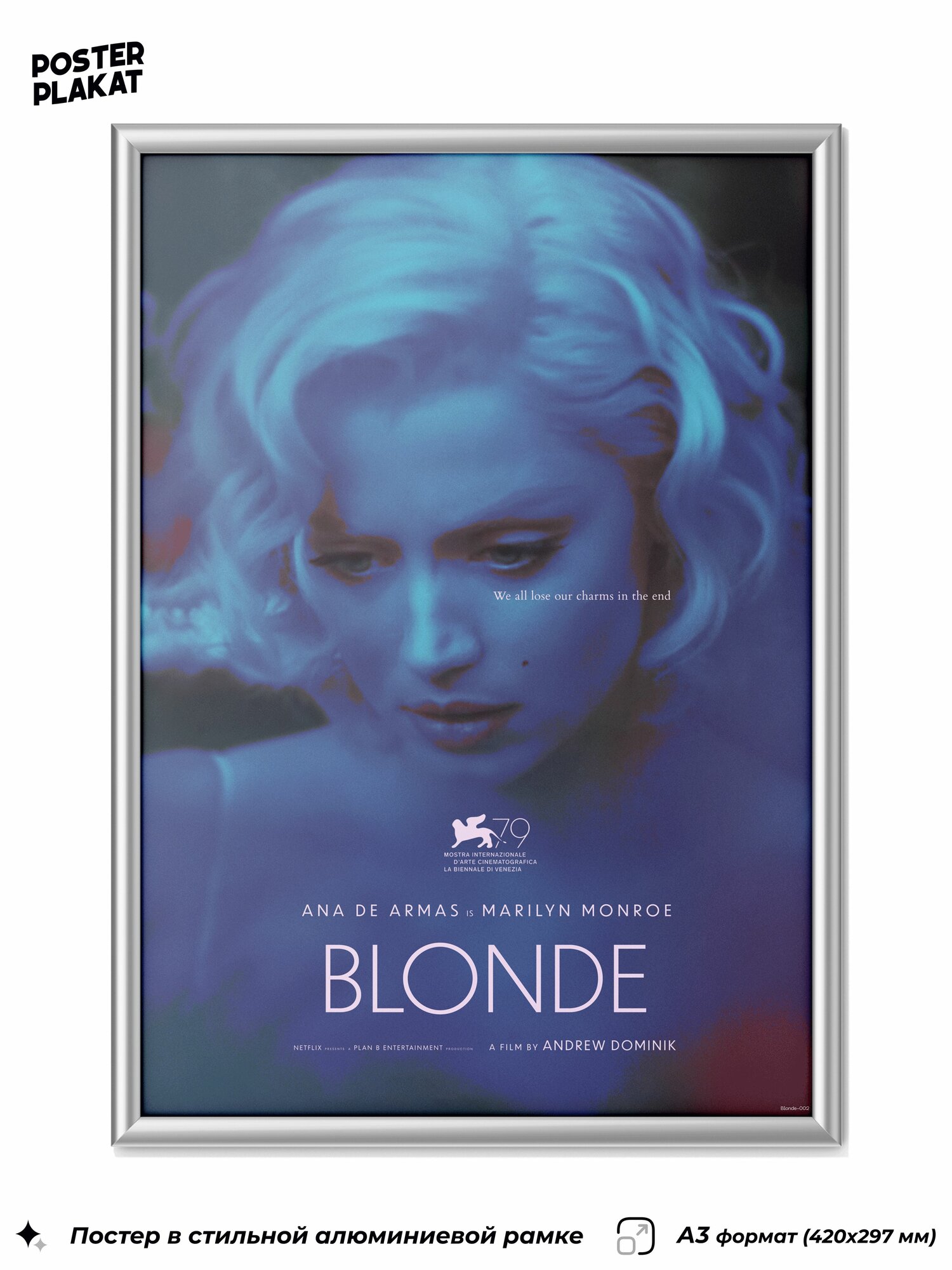 Постер Блондинка / Blonde, Ана де Армас, по мотиву фильма, в раме, А3 (420х297 мм), Постер Плакат
