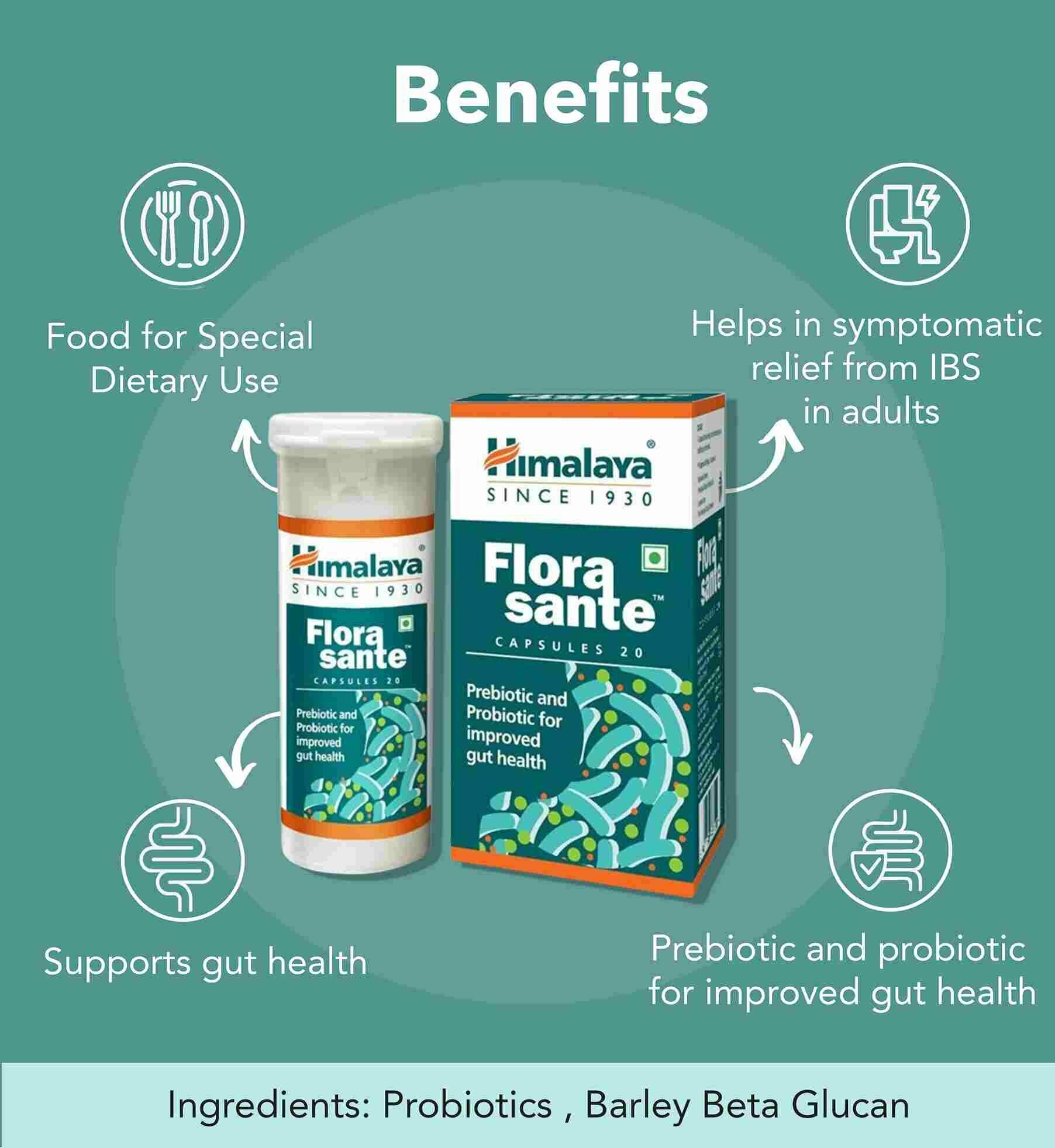 Флора Санет Хималая натуральный пробиотик Flora sante himalaya