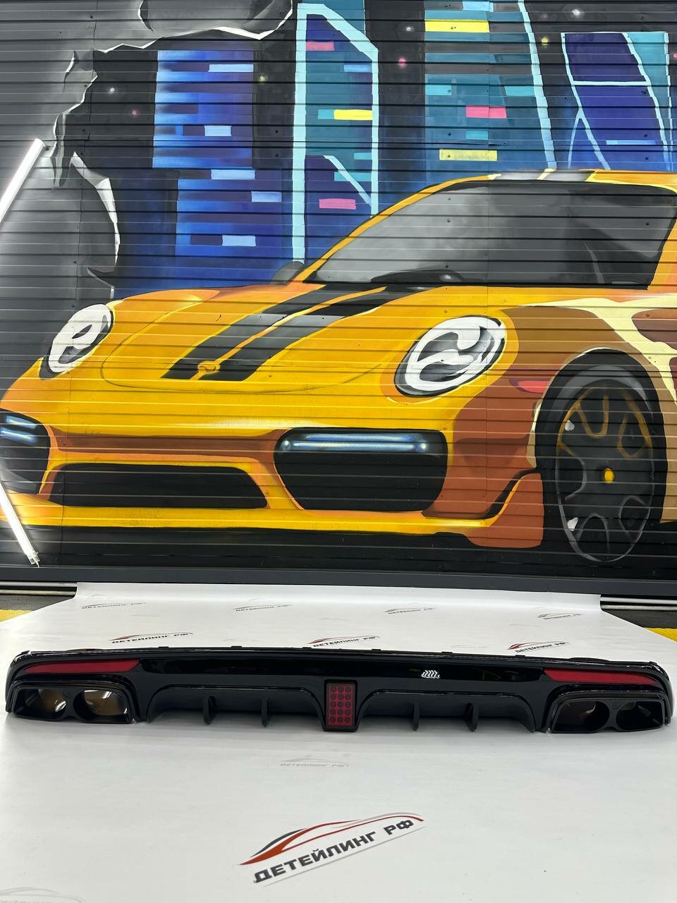 Диффузор с насадками W222 S222 AMG дорестайлинг