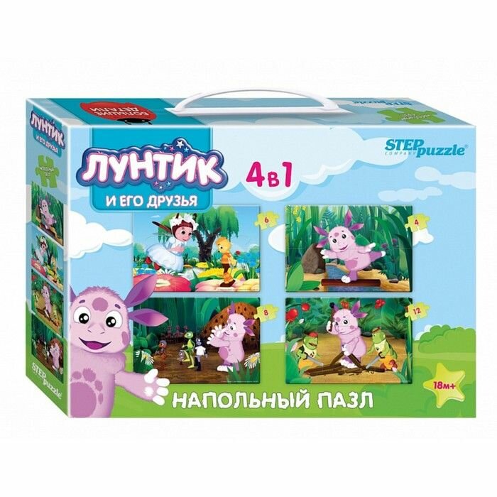Напольный пазл-мозаика Step Puzzle средний "Лунтик" (Мельница) (70153)