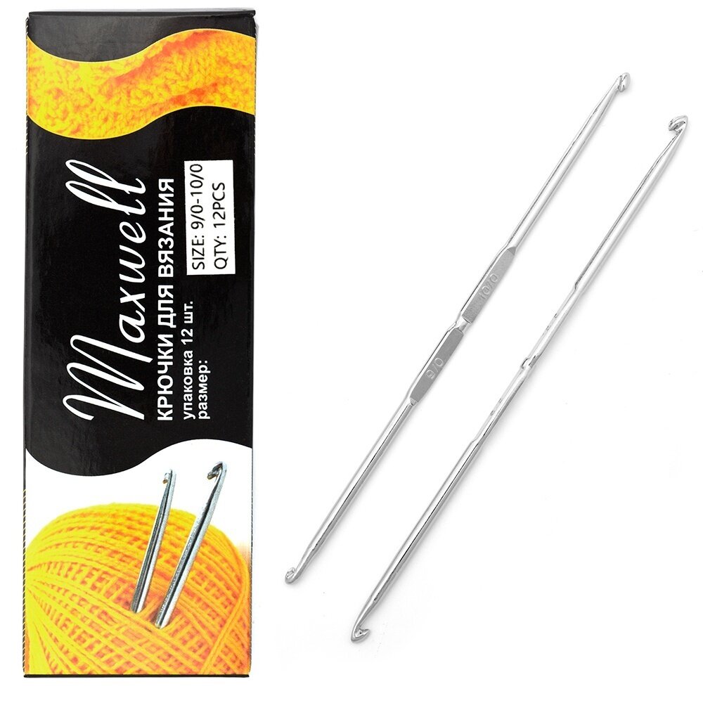 Крючки для вязания Maxwell Black №9/0-10/0, двусторонний, 4,0 мм-4,5 мм, 12 шт (ТВ. КРЧ.9/0-10/0. НИК)