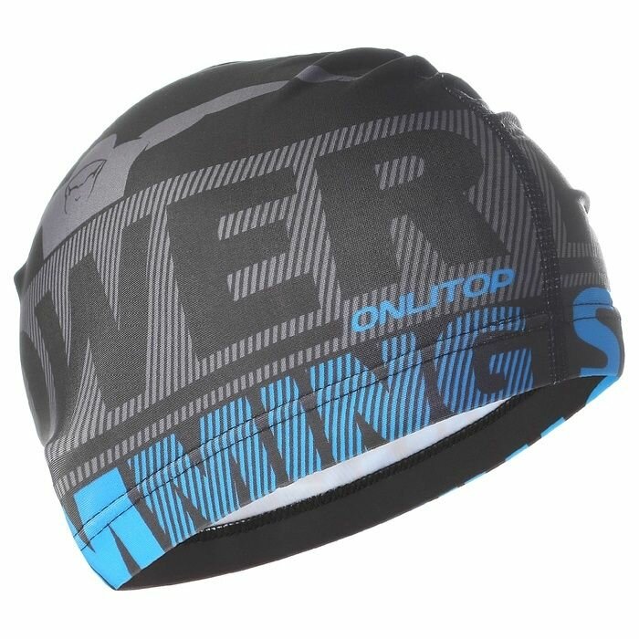 Шапочка для плавания ONLITOP взрослая, тканевая, Power Swimming, обхват 54-60 см